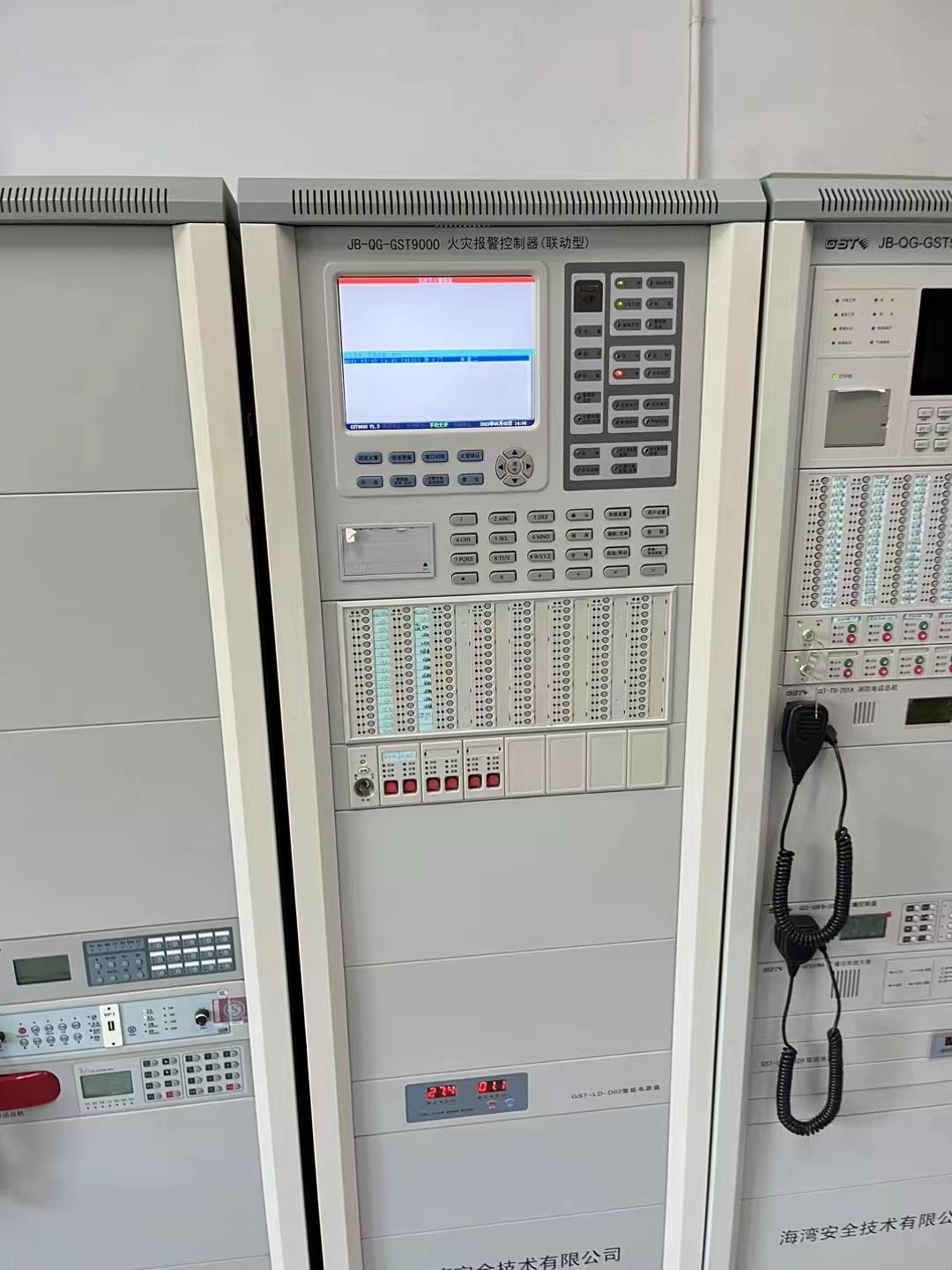 常州消防廠家供應自動火災報警設備 自動報警系統 (中國 貿易商) - 消防設備 - 安全、防護 產品 「自助貿易」