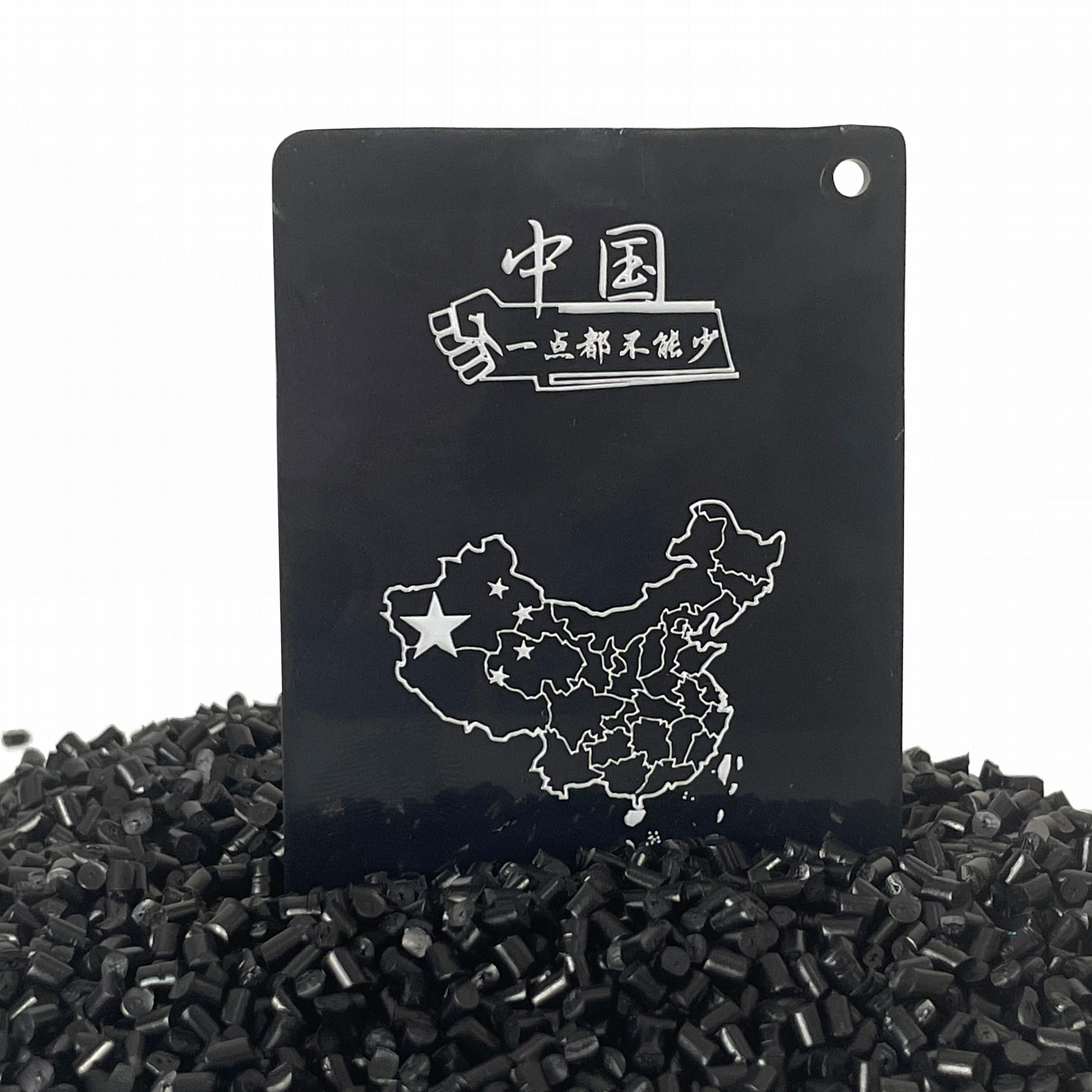 Laser Marking Additive Masterbatch for PP, PA, PE, PC, ABS, TPU, PBT, PA66, POM - DM-GW0031 ...