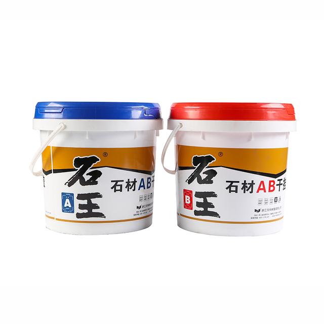 Epoxy AB putty - SHIWANG (China Manufacturer) - Adhesives & Sealants ...