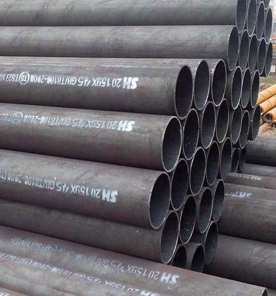 Carbon Steel Seamless Pipe Specification - Metleader-03 - Metleader ...