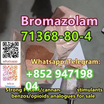Bromazolam Cas 71368-80-4 C17H13BrN4 research chemicals strong effect ...