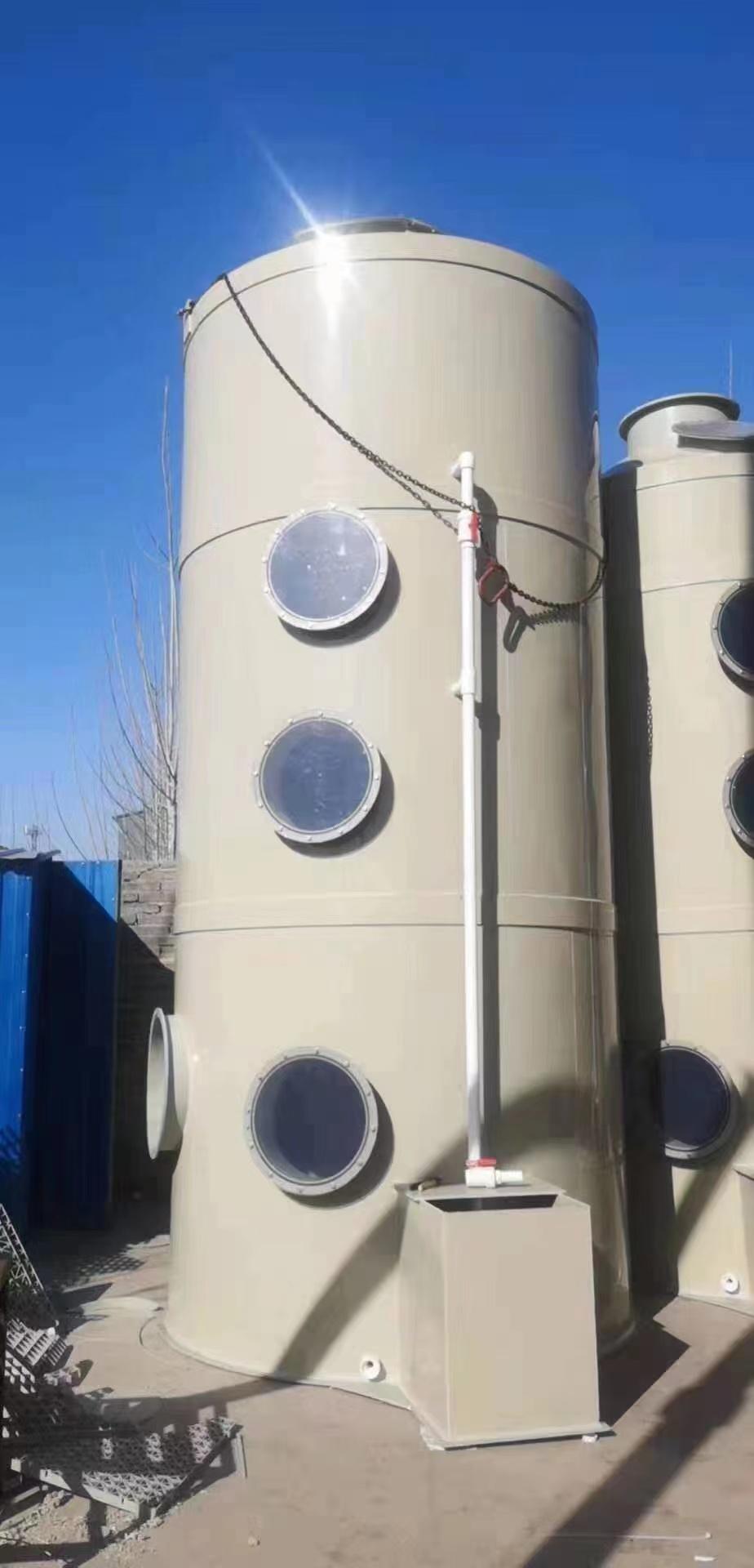 PP spray tower stainless steel spray tower - 5000—100000风量 - Botou ...