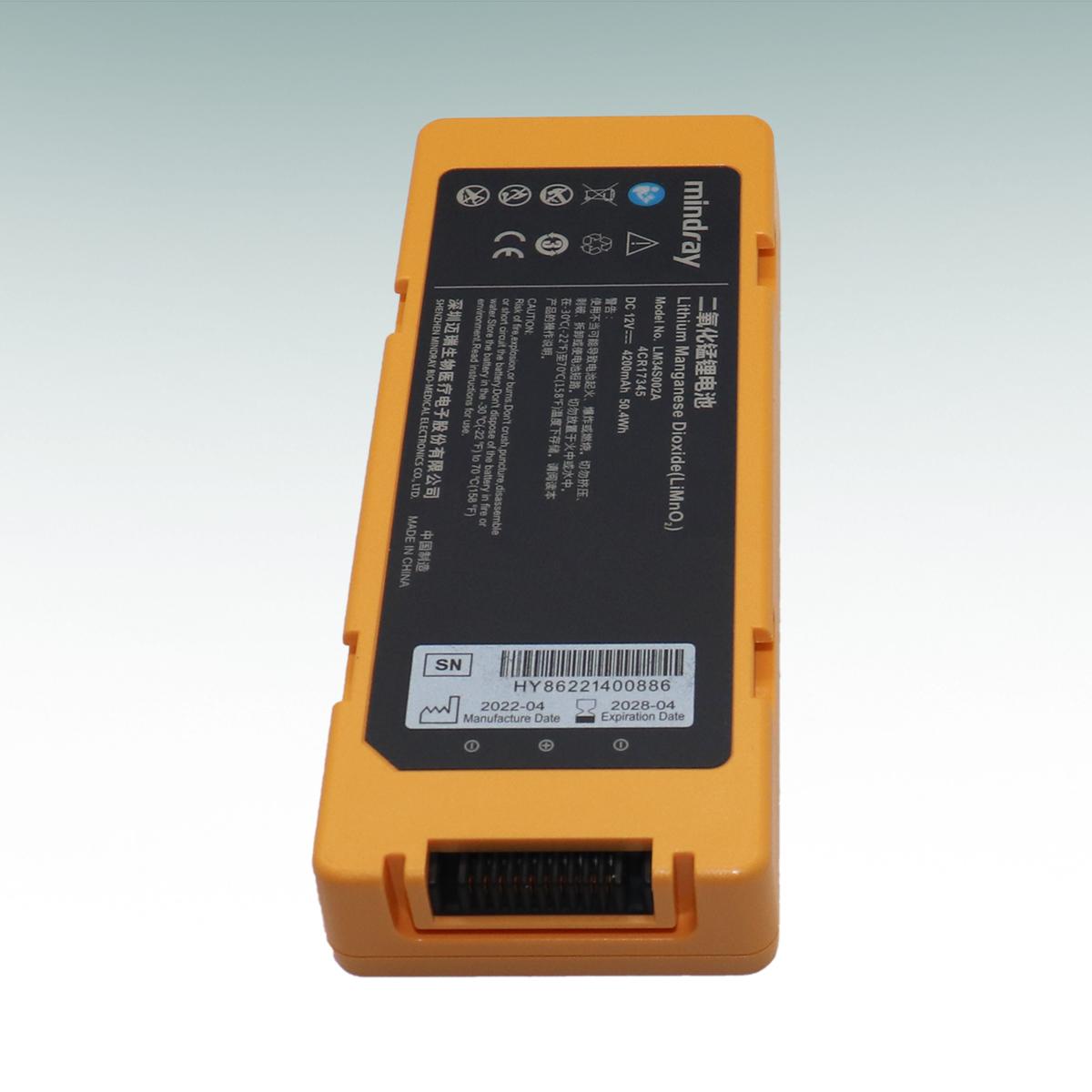 Mindray Defibrillator medical battery Lithium Monitor LM34S002A ...