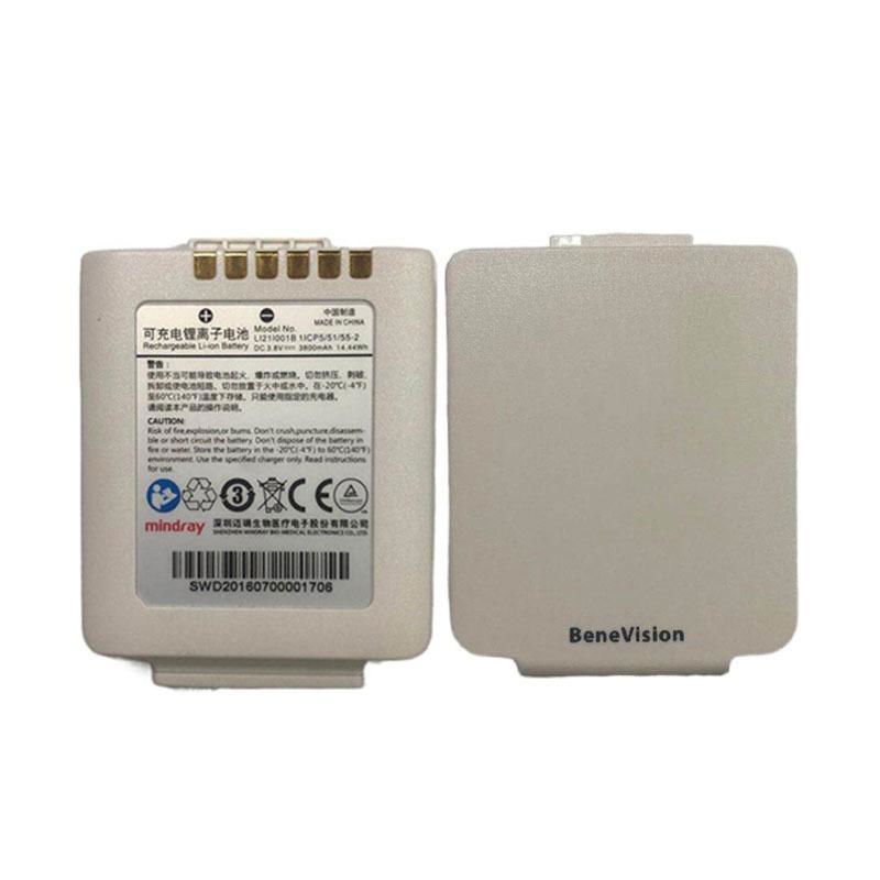 3.8V 3800mAh 14.44Wh LI21I001B MINDRAY 1ICP5/51/55-2 defibrillation ...
