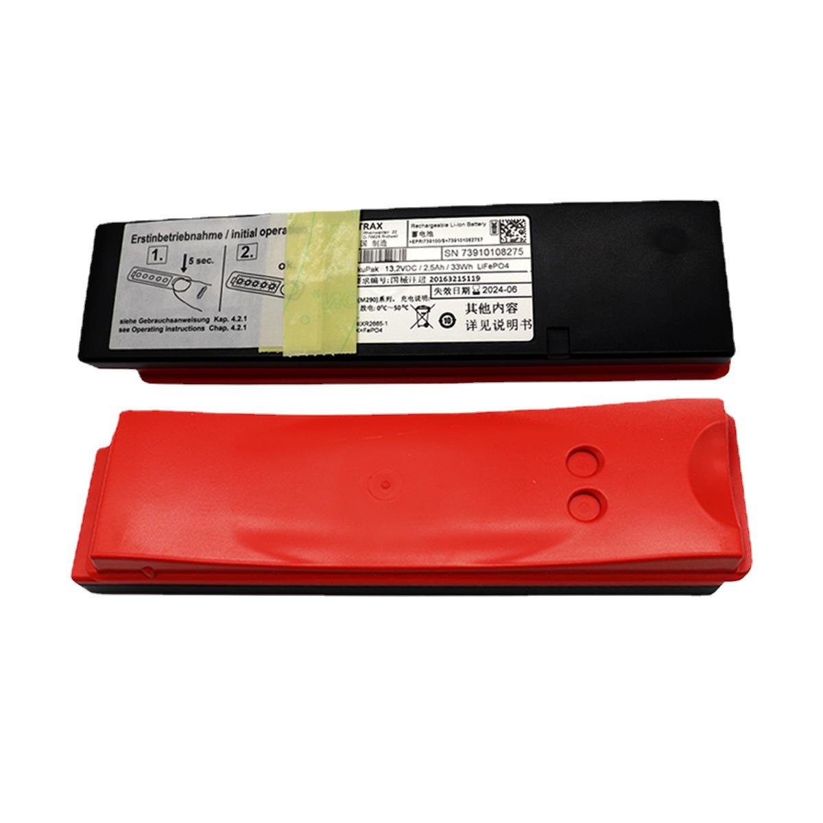 Primedic Battery Defibrillator M290 LiFePO4 medical Lithium ...