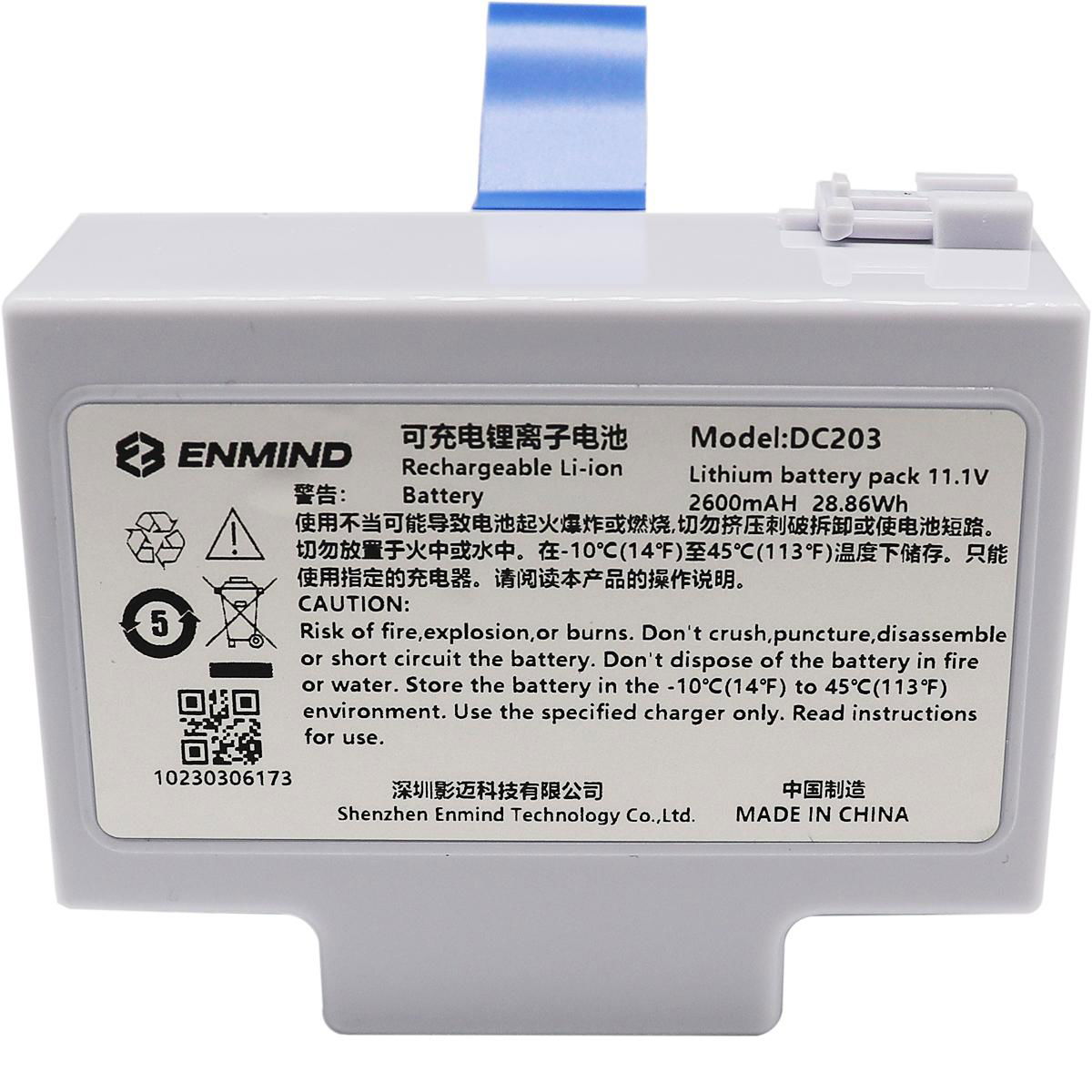 ENMIND 28.86Wh Li-ion DC203 for EN-S7 EN-V7 lithium defibrillator ...