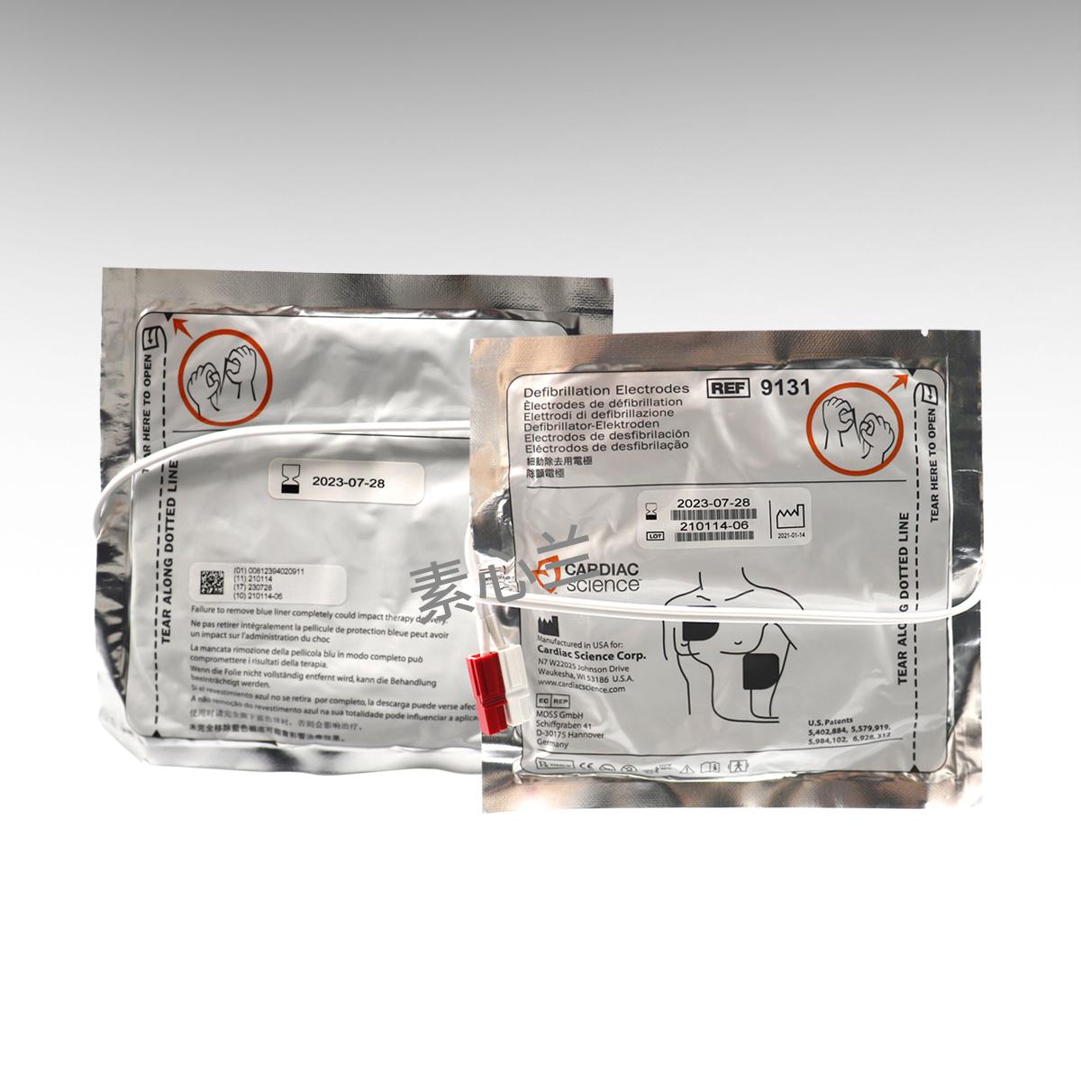Cardiac Science Powerheart AED G3 defibrillator electrode pads 9131 ...