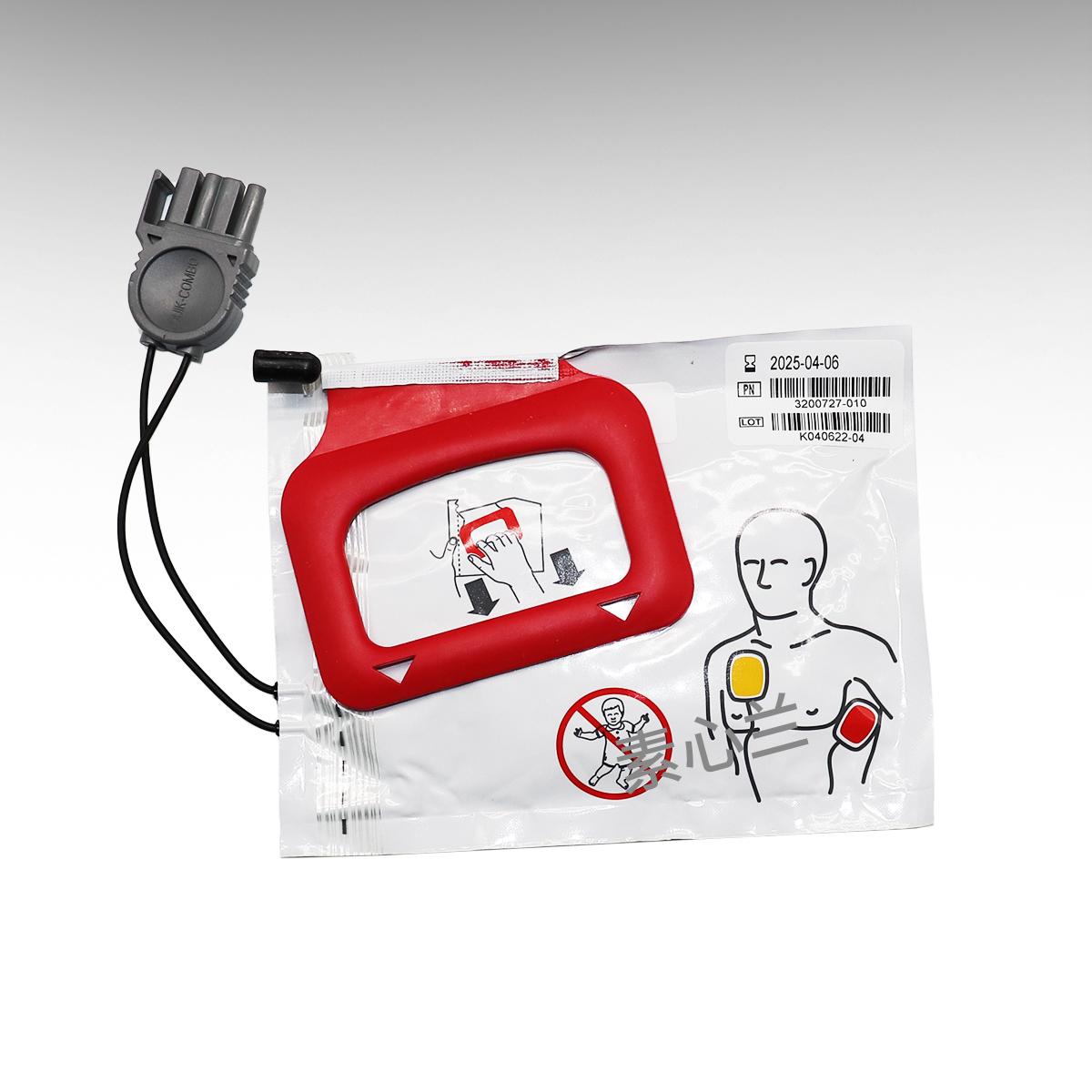 PhysioControl LIFEPAK PLUS AED defibrillation electrode 11103-000023 ...