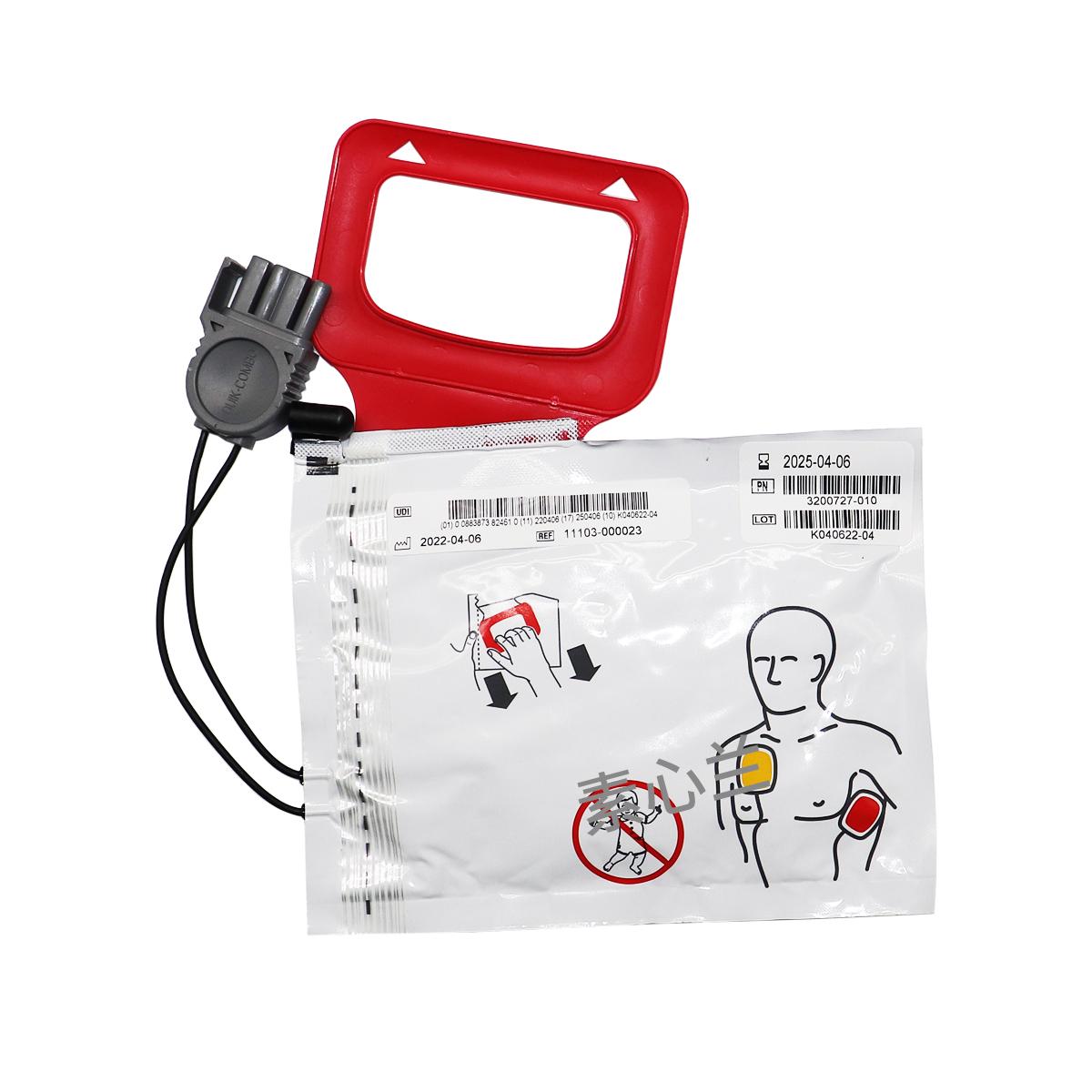 菲声康彻LIFEPAK CR PLUS AED除颤Quick-pak电极片11103-000023 (中国 广东省 贸易商) - 医疗服务 ...