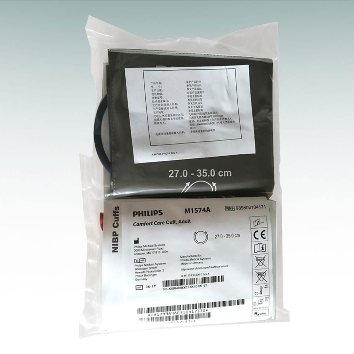 Original Philips blood pressure thigh cuff blood pressure monitor ...