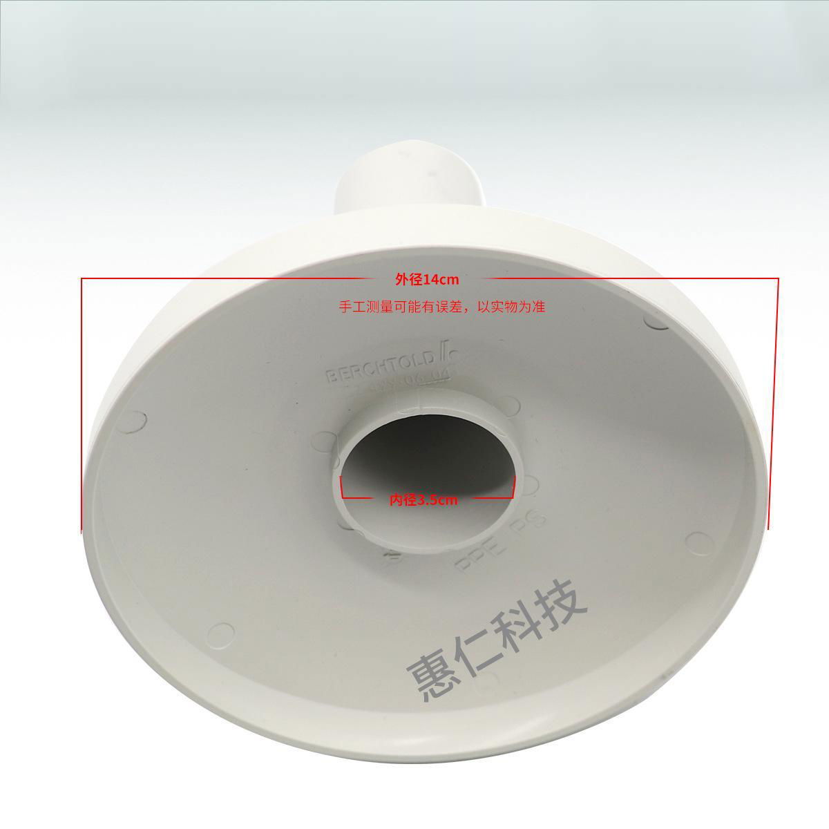 Shadowless lamp disinfecting handle medical surgery Germany Berchrold ...