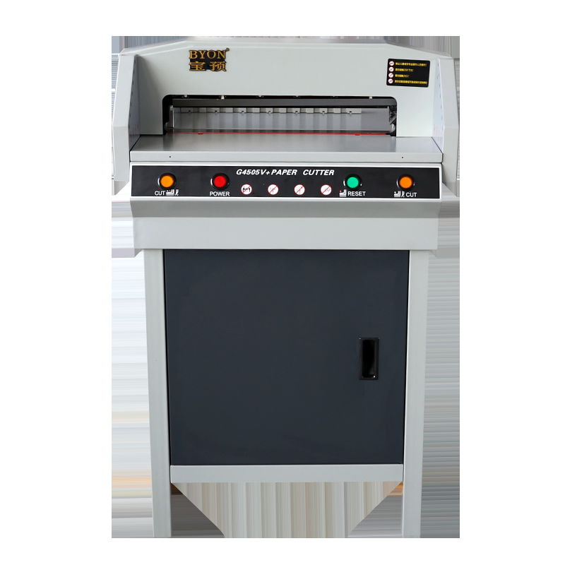 BYON Numerical Control Paper Cutter A3 Automatic Large Paper Trimmer ...