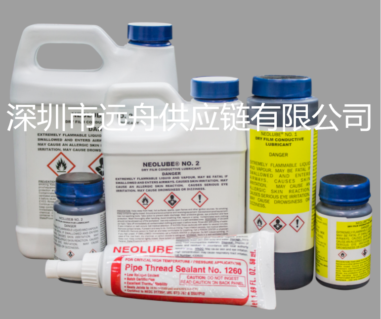 HURON NEOLUBE NO.2主螺栓抗咬合劑 - NEOLUBE NO.2 (中國 貿易商) - 庫存化工品 - 化工 產品 「自助貿易」