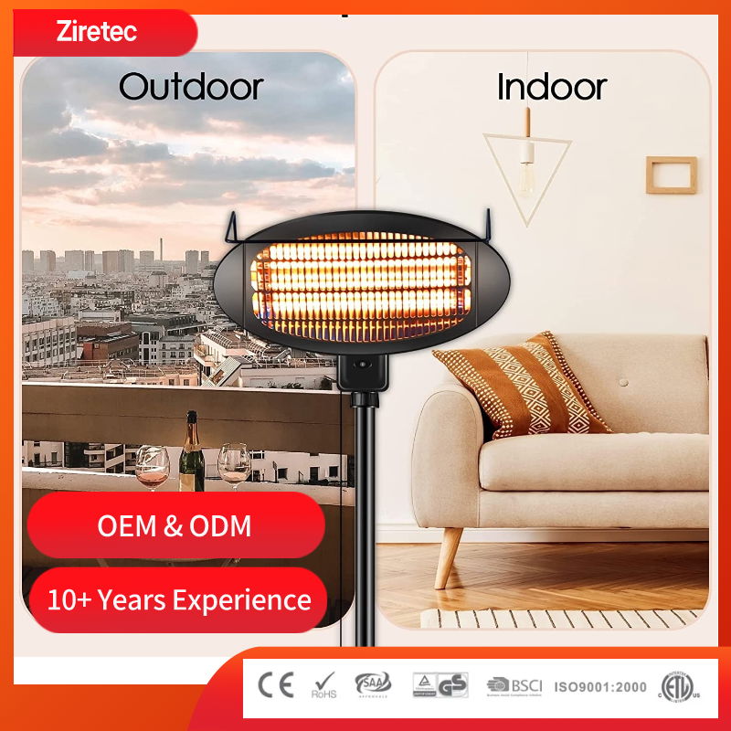 2000W Infared Electric Patio Heater - THL005 - OEM (China Manufacturer ...