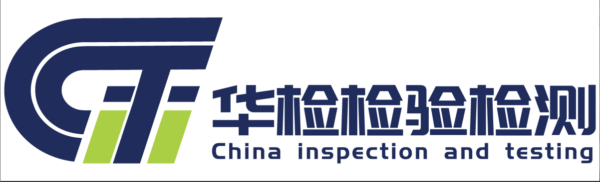China Inspection Services-Full Check Service - 99999 - Guangdong China ...