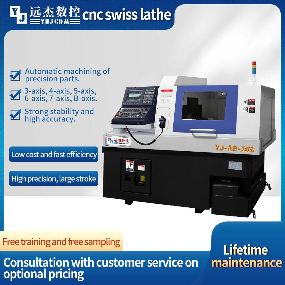 stainless steel non-standard parts, customized CNC machining precision ...