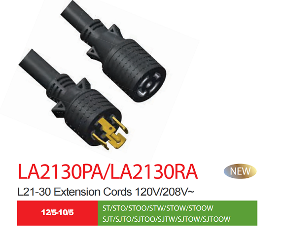 NEMA L21-20/L21-30 带锁延长线，电源线 - 浙江省 - 生产商 - 产品目录 - 宁波唯尔电器有限公司