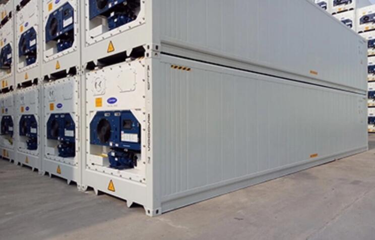 WFH Shipping Containers For Sale (China Manufacturer) - Other ...