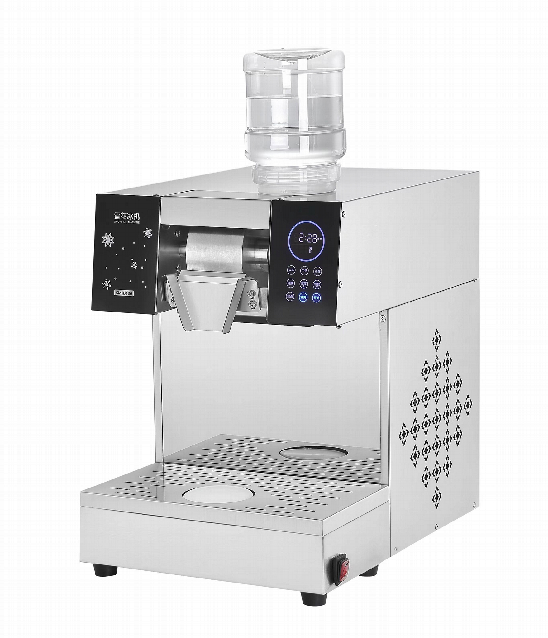 Snowflake machine - QINGYO (China Manufacturer) - Other Processed Food ...