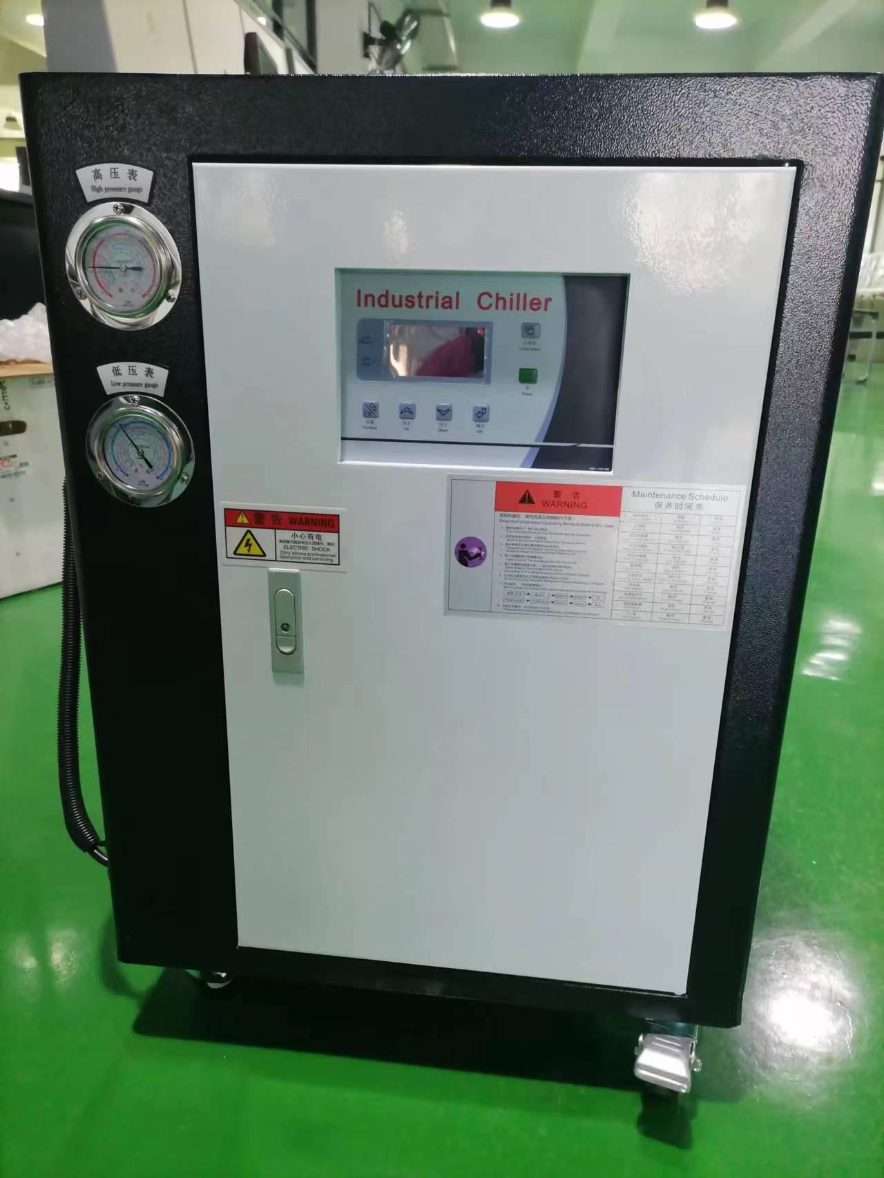 水冷却箱冷却器 - AL-ZFB-3000 - 奥龙 (中国 辽宁省 生产商) - 其他工业设备 - 工业设备 产品 「自助贸易」