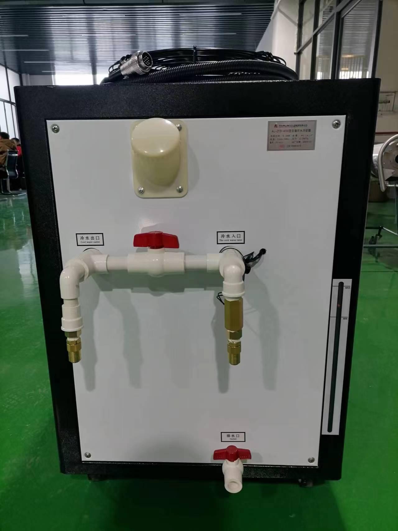 水冷卻箱冷卻器 - AL-ZFB-3000 - 奧龍 (中國 生產商) - 其他工業設備 - 工業設備 產品 「自助貿易」