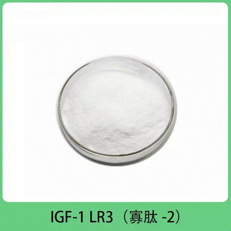 IGF-1 LR3 LR3-IGF1 CAS 946870-92-4 (China Manufacturer ...