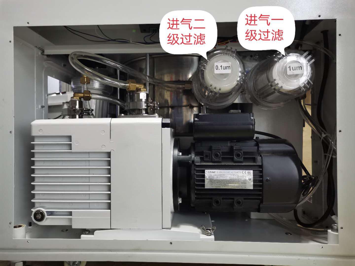 銀漿錫膏攪拌機高分子材料攪拌真空一體機抽真空除泡機 - ITT-900S - 英泰特 (中國 生產商) - 電子電氣產品製造設備 - 工業設備 ...