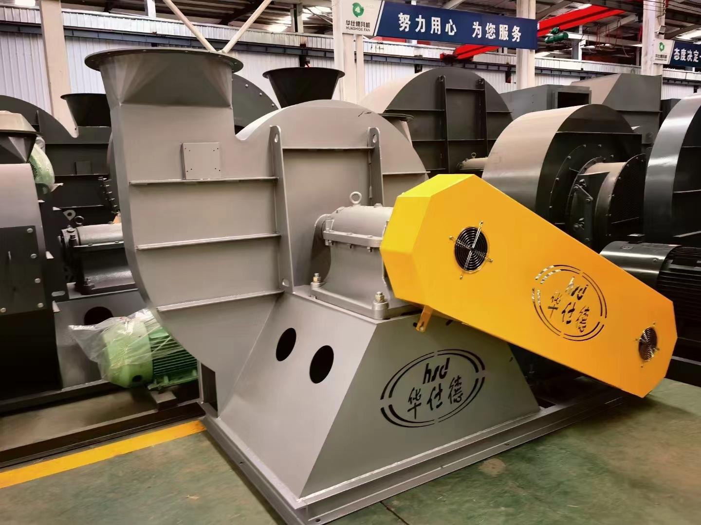 一级节能风机，高效风机 - 山东省 - 高温风机-不锈钢风机厂-耐高温风机厂-华仕德风机有限公司