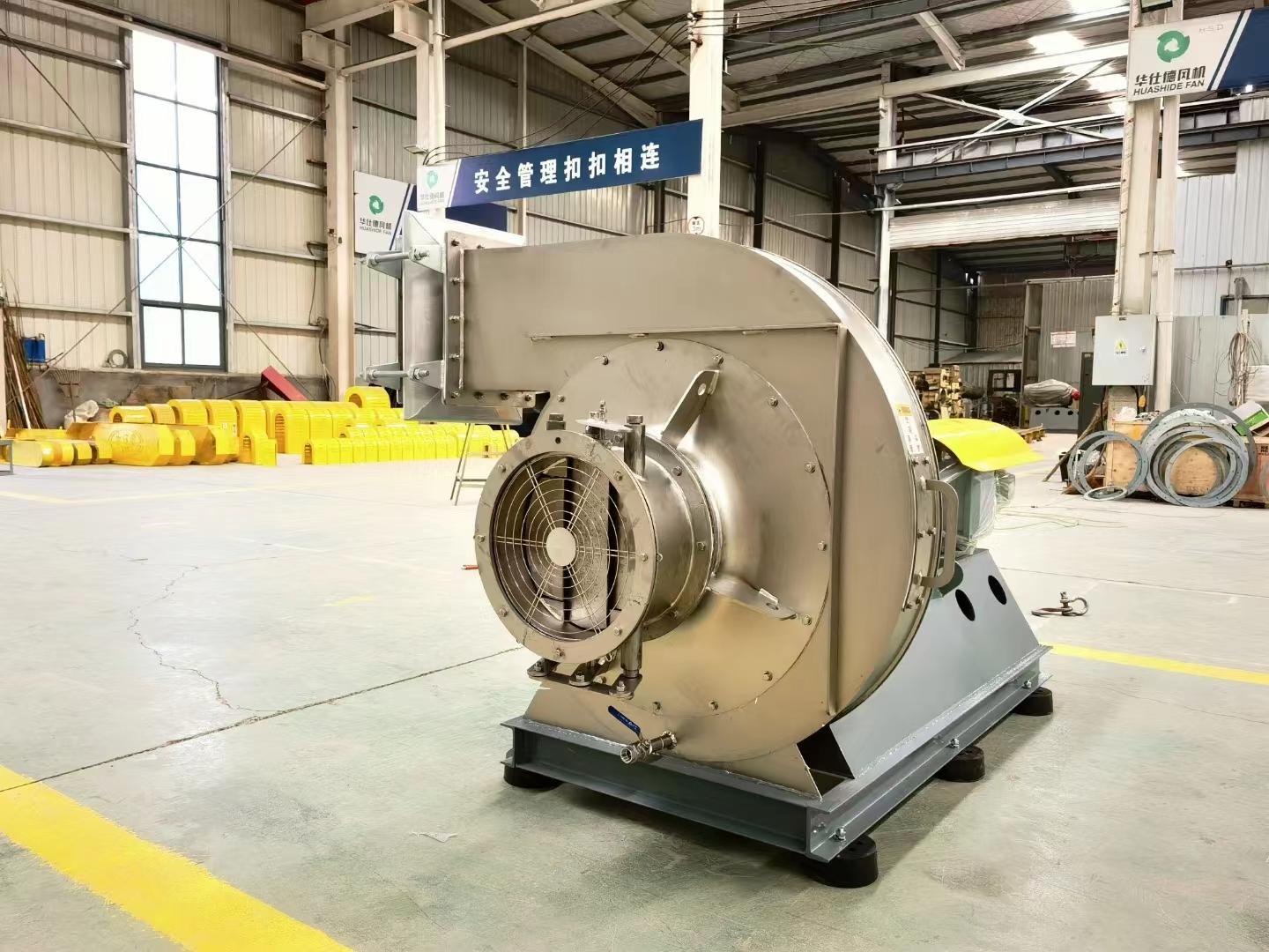 High temperature fan - 6-51 - huashide (China Manufacturer) - Draught ...