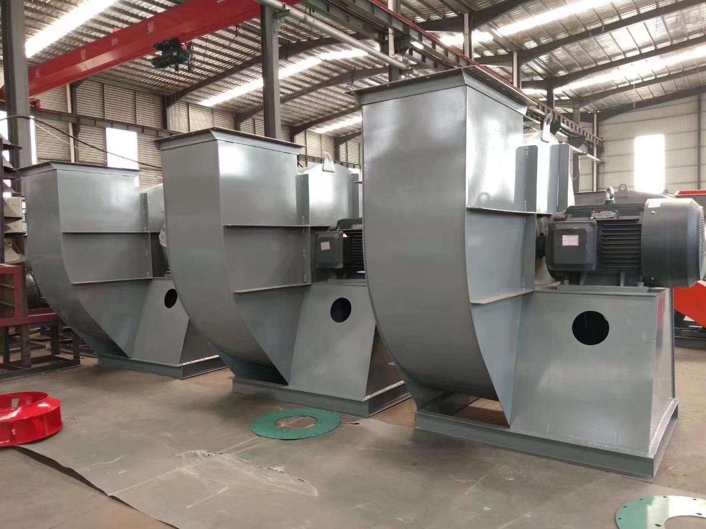 Environmental protection fan - FB9-26NO12.5C - huahside (China ...