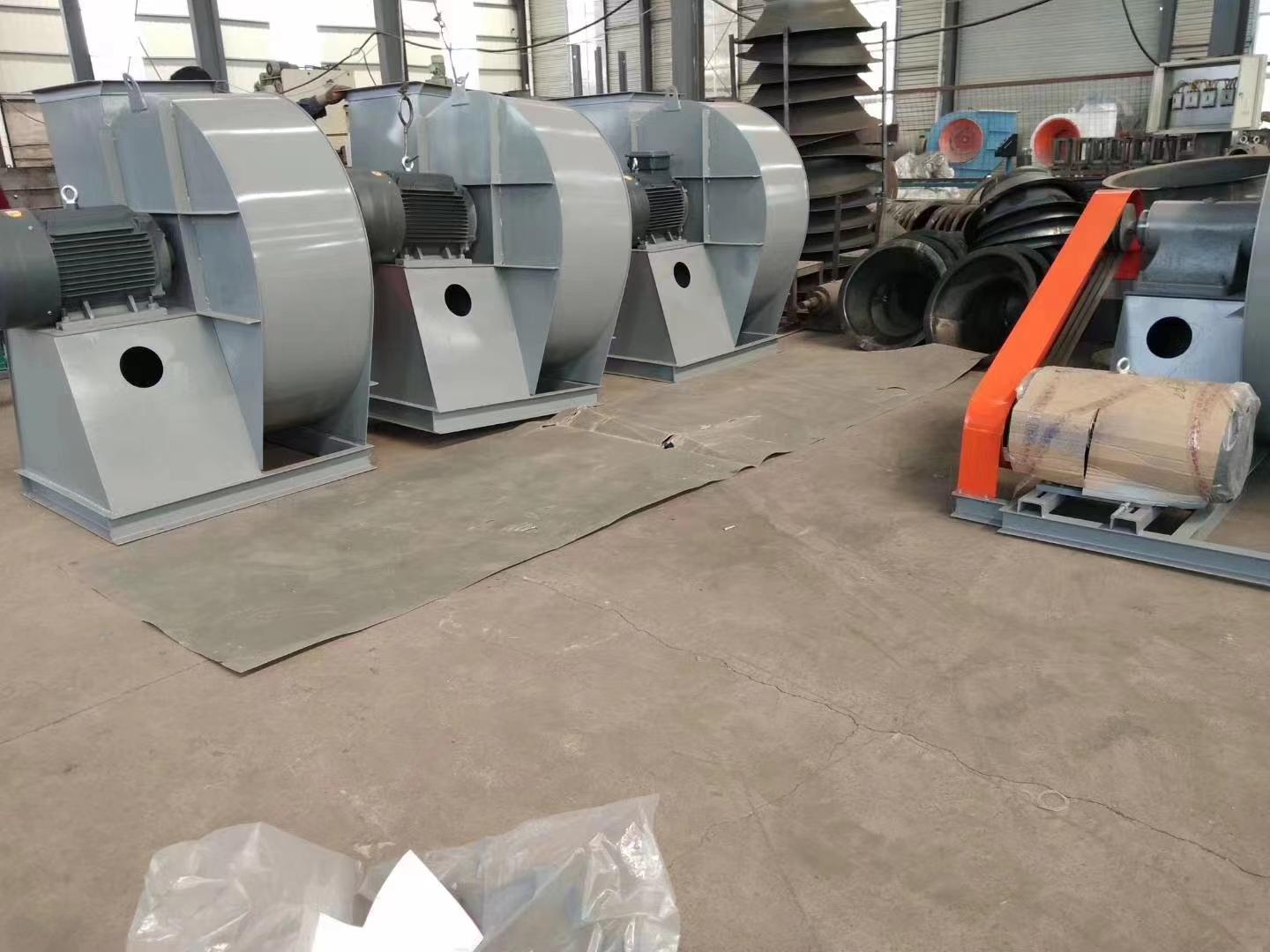 Environmental protection fan - FB9-26NO12.5C - huahside (China ...