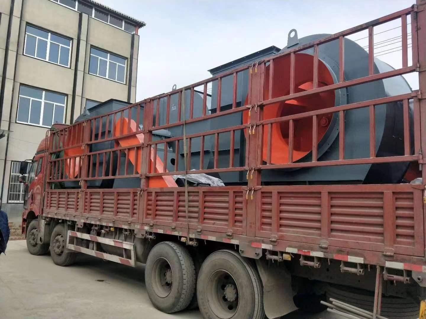 Environmental protection fan - FB9-26NO12.5C - huahside (China ...