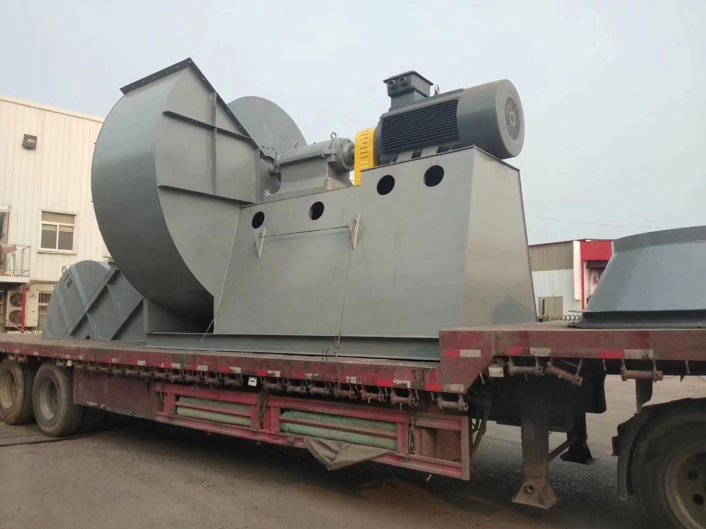 Environmental protection fan - FB9-26NO12.5C - huahside (China ...