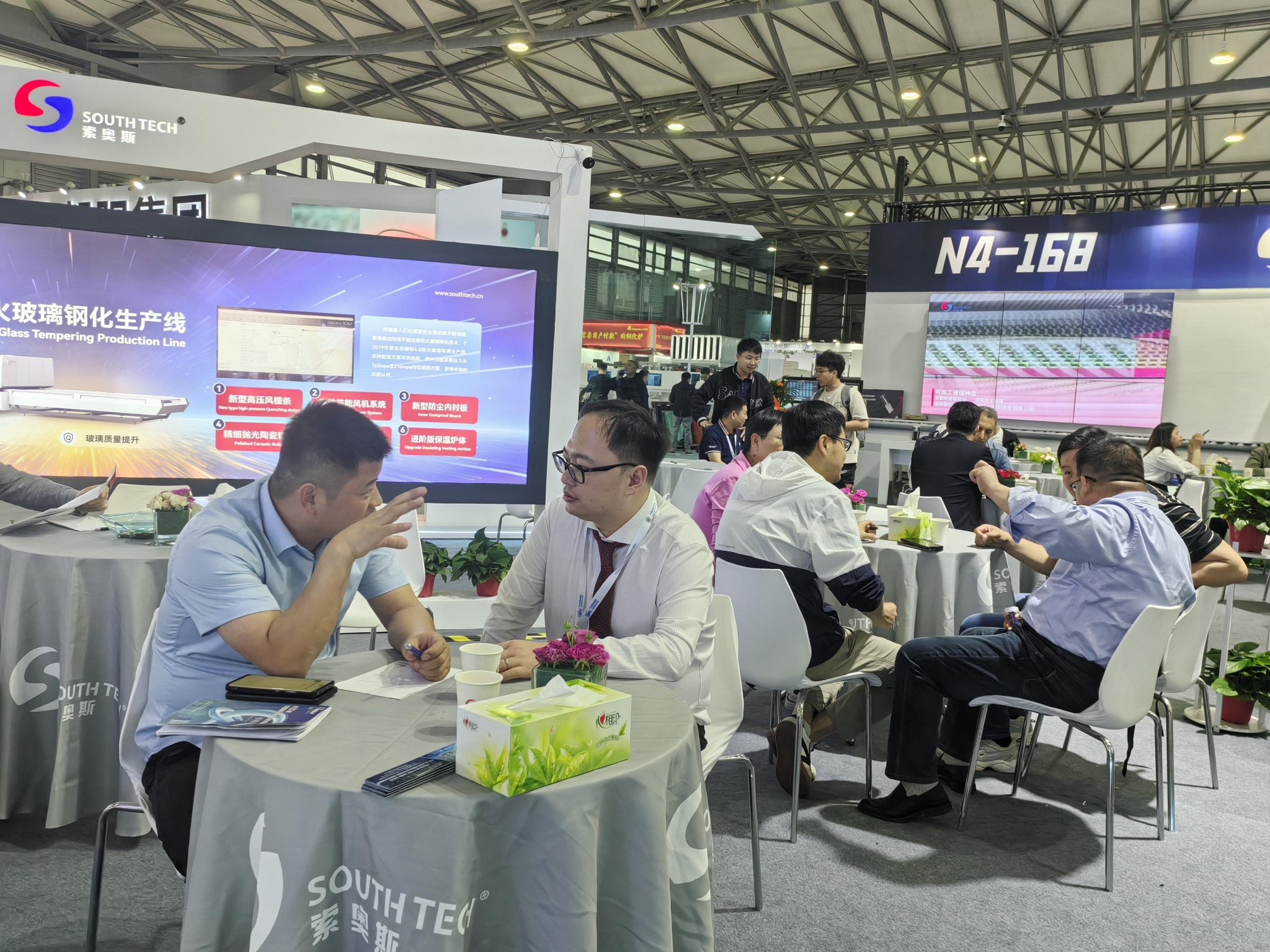 fan maintenance - 9-35系列风机 - huashide (China Manufacturer) - Industrial ...