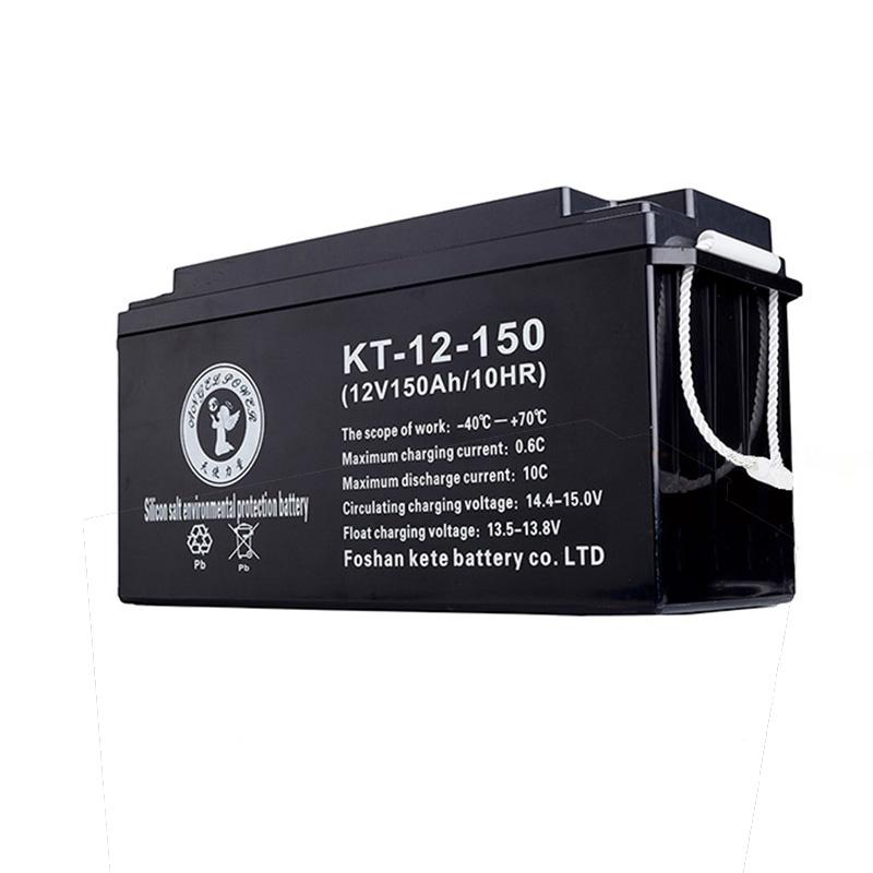 Lead-acid Battery 12v 150ah Deep Cycle Sealed AGM Battery (China ...