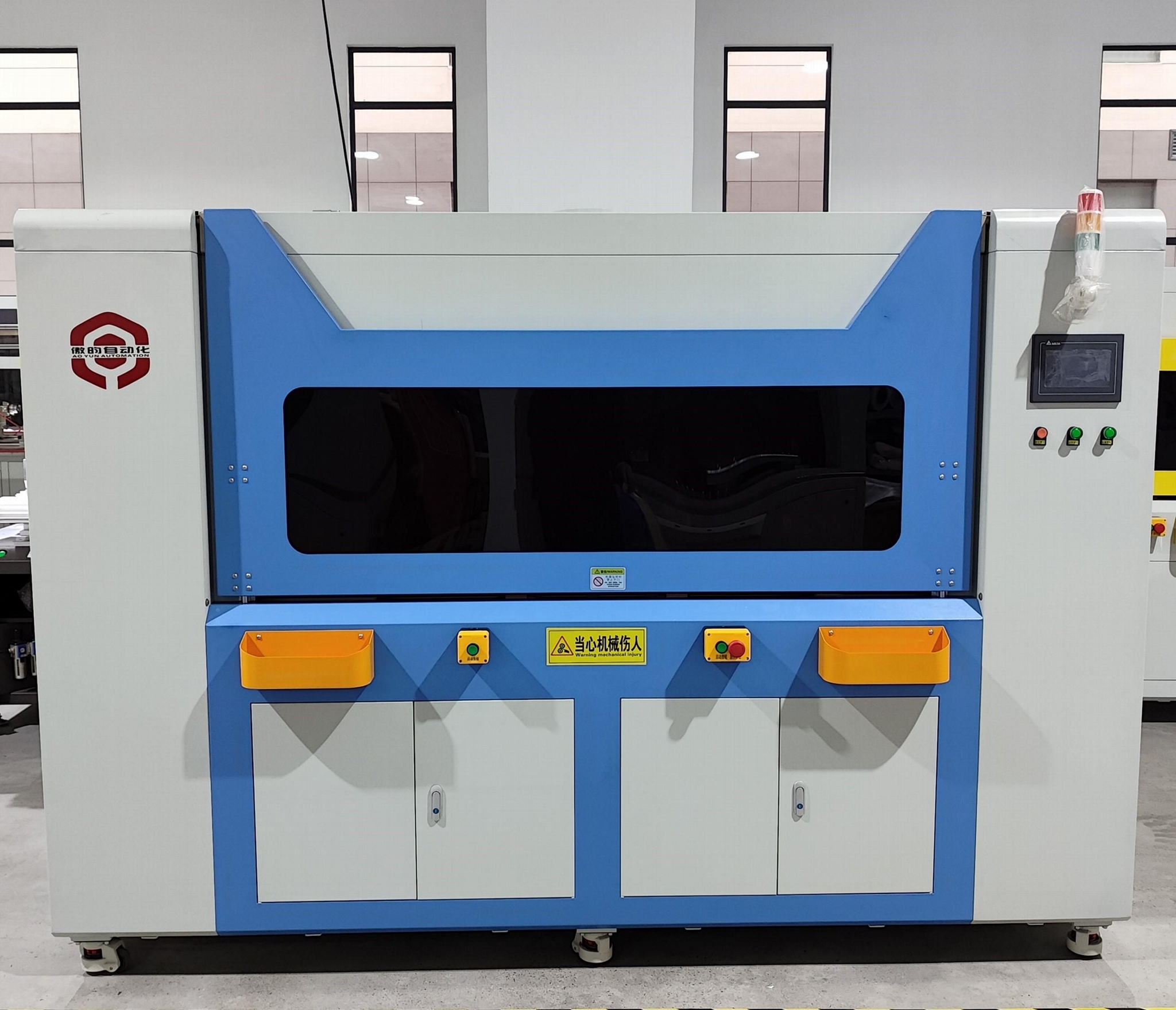 High flow filter end cap welding machine - China - Manufacturer