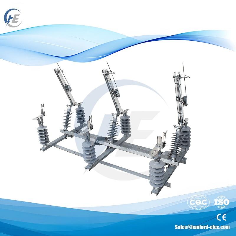 Outdoor Load Break Switch - IACM-36kV/50A - HE (China Manufacturer ...