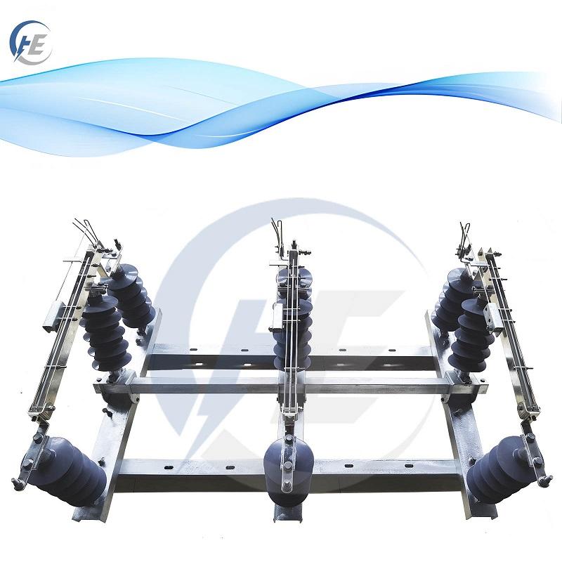 Outdoor Load Break Switch - IACM-36kV/50A - HE (China Manufacturer ...