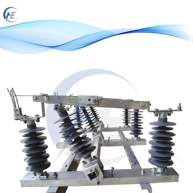 Outdoor Load Break Switch - IACM-36kV/50A - HE (China Manufacturer ...