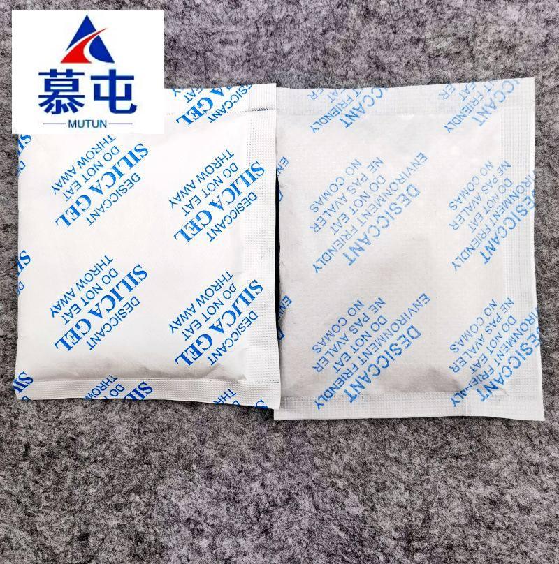 Deoxidizer for food packaging Deoxidizer production factory ...