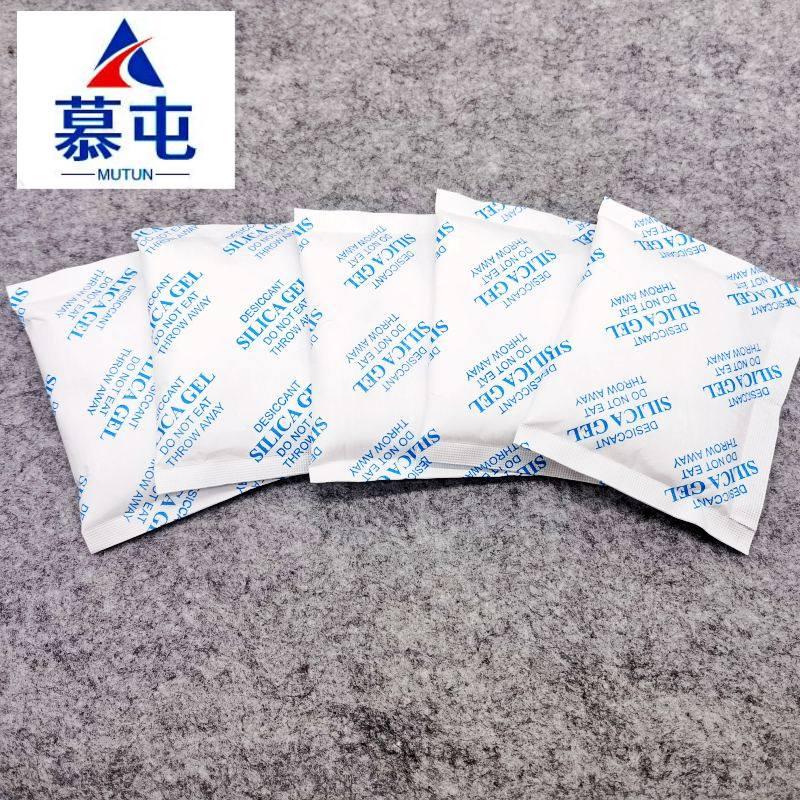 Deoxidizer for food packaging Deoxidizer production factory ...