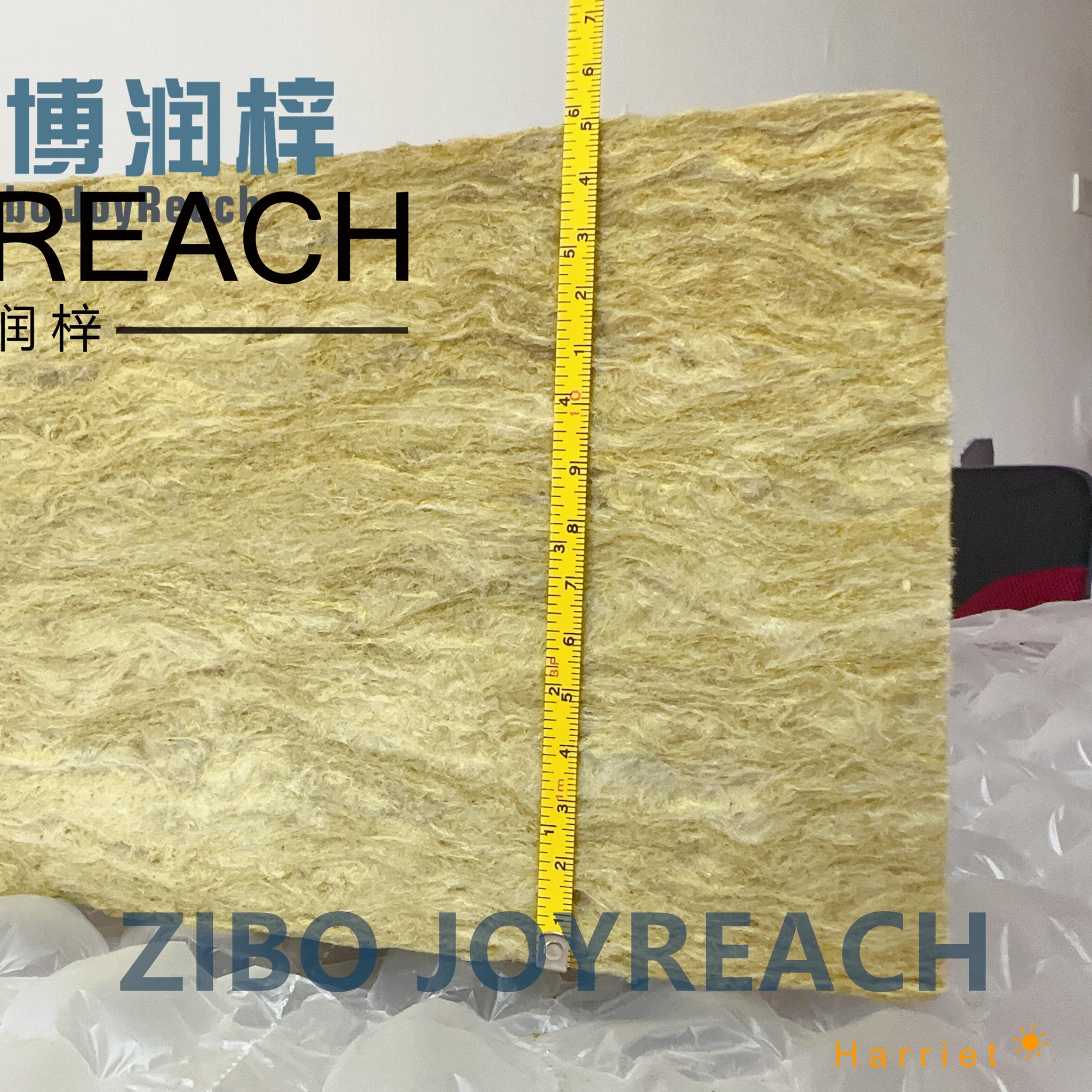Low Price Rockwool Board Mineral Wool board for Building constructions ...