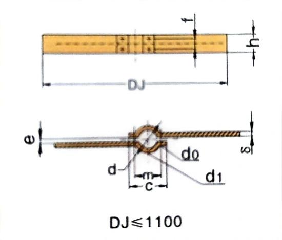 Flat Blade Integral Paddle Impeller Even and Direct Agitator - PJ ...