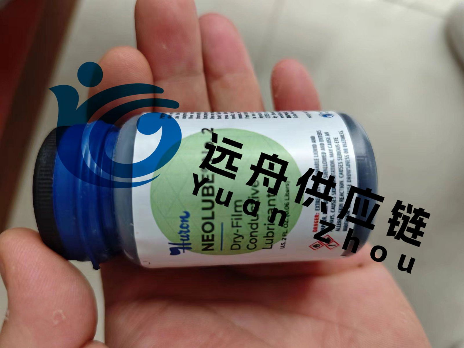 核级干膜石墨润滑剂NEOLUBE NO.2 - NEOLUBE NO .2 - HURON (中国 广东省 贸易商) - 润滑剂 - 化工 ...