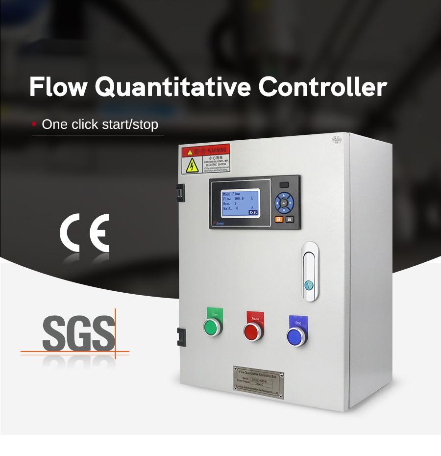 Flow Quantitative Control Box (China Trading Company) - Other ...