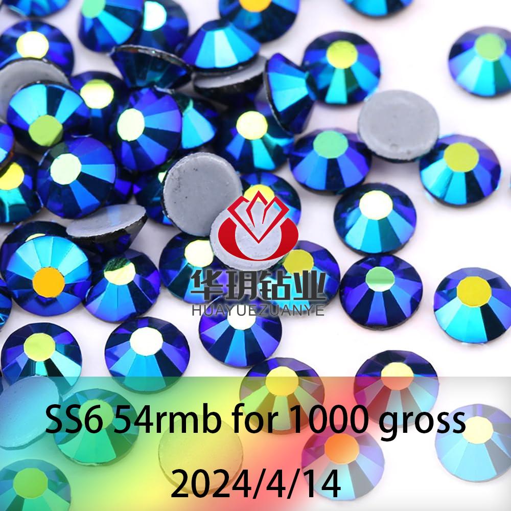 China DMC Crystal AB Hot Fix Rhinestone (China Manufacturer) - Other ...