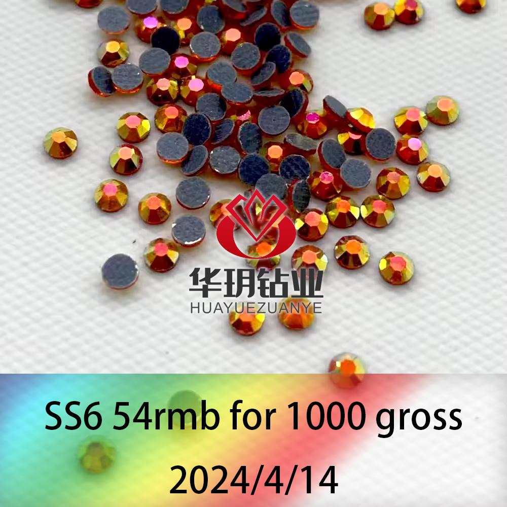 China DMC Golden AB Hot Fix Rhinestone (China Manufacturer) - Other ...