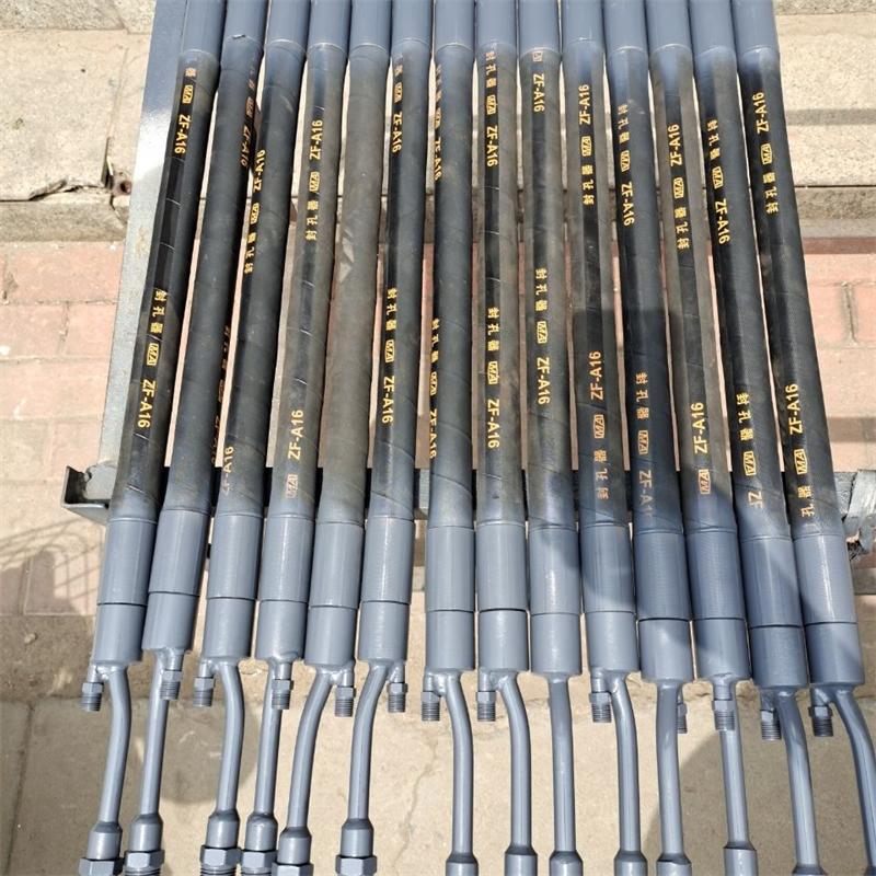 Pressure Grouting Single Inflatable Packer - 40-500mm - Aoxing (China ...