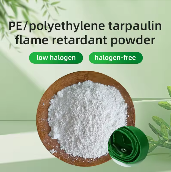 Halogen free environmentally friendly flame retardant powder PE plastic ...