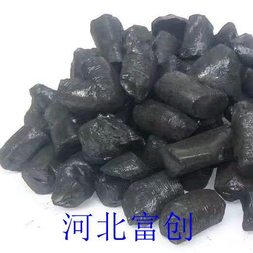 河北富创国标改质沥青颗粒 (中国 河北省 贸易商) - 沥青 - 能源 产品 「自助贸易」